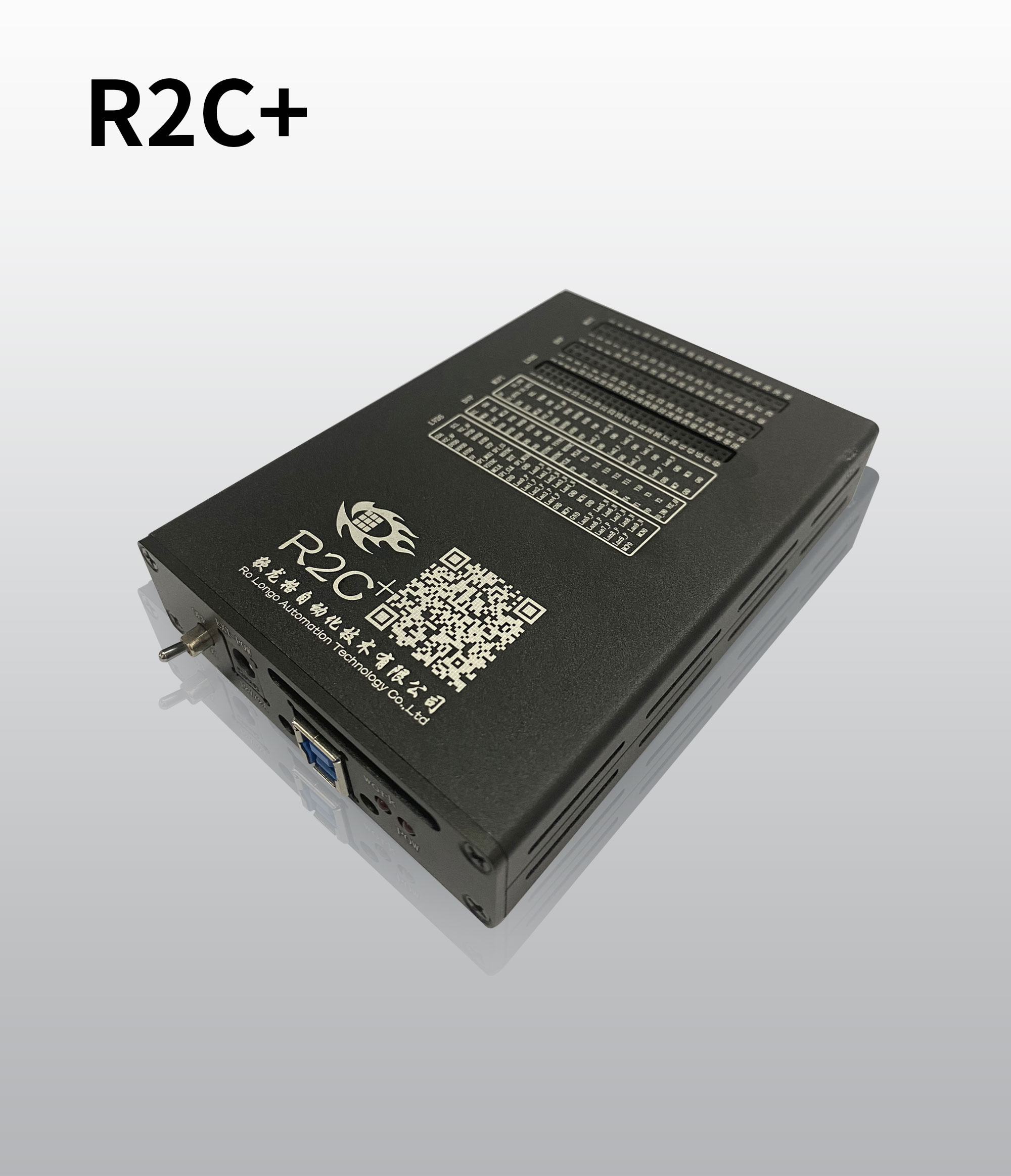 单摄图像采集盒：R2C+ -昆山软龙格自动化技术有限公司