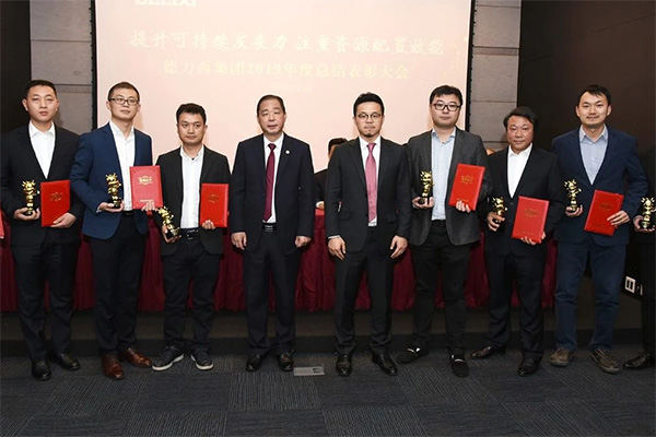 德力西集团召开2019年度总结表彰大会 北京京德来电气有限公司