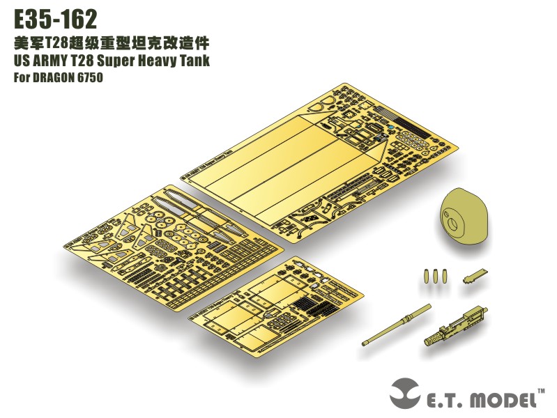 E35-162 US ARMY T28 Super Heavy Tank-企业官网