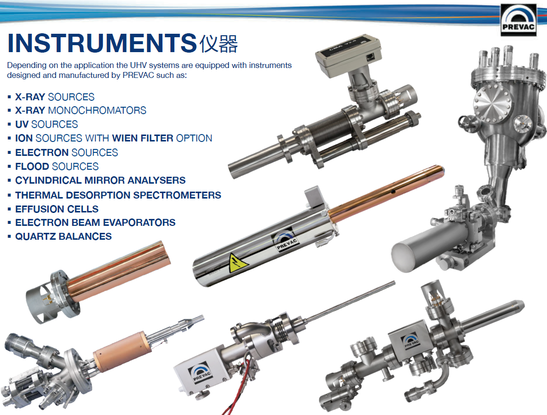 PREVAC的科学仪器-企业官网
