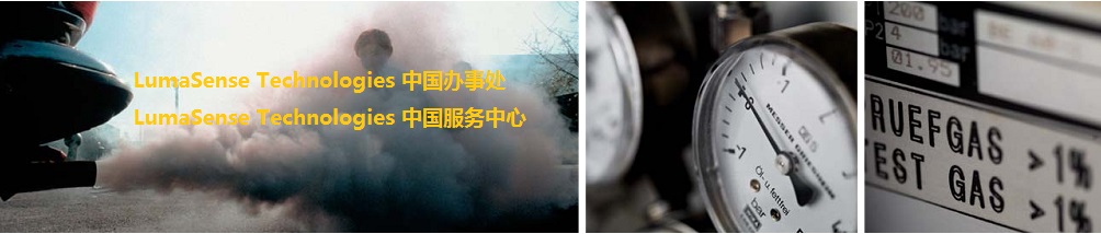 首页- LumaSense Technologies