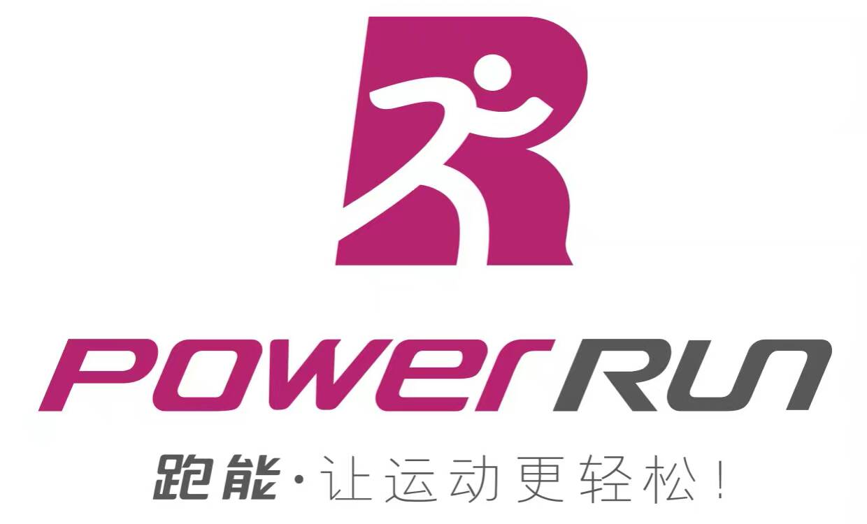 PowerRun跑能牵手2016—2018年合肥国际马拉松-企业官网