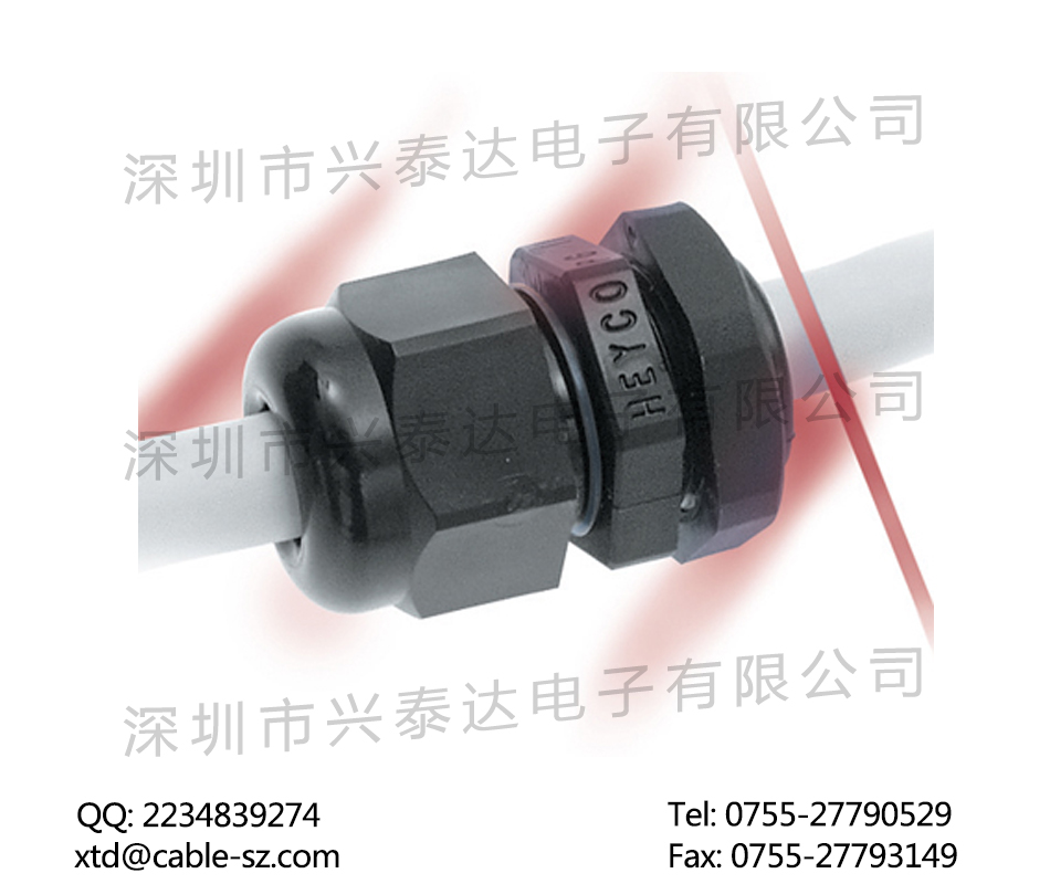 产品中心-深圳市兴泰达电子有限公司