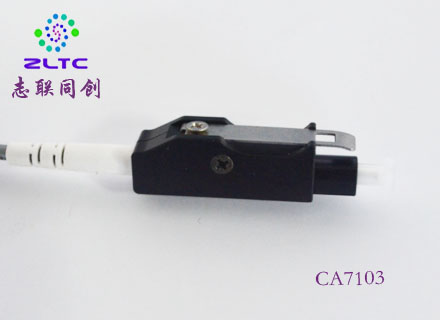 CA7103- 北京志联同创光电科技有限公司