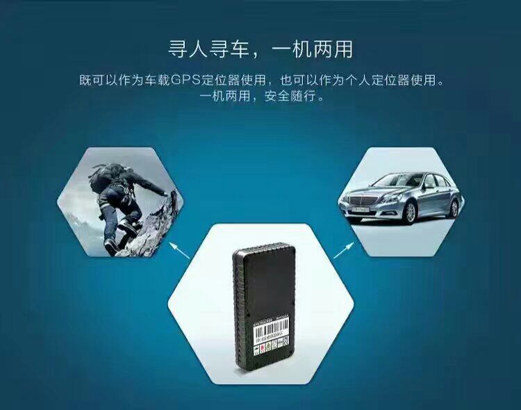 GPS定位与LBS定位这些干货你都知道多少？-企业官网