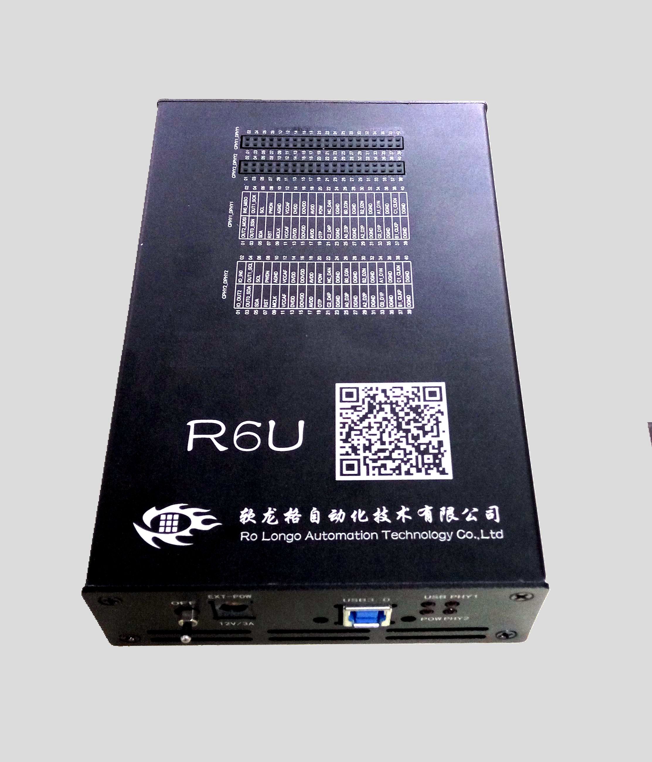 R6U-昆山软龙格自动化技术有限公司