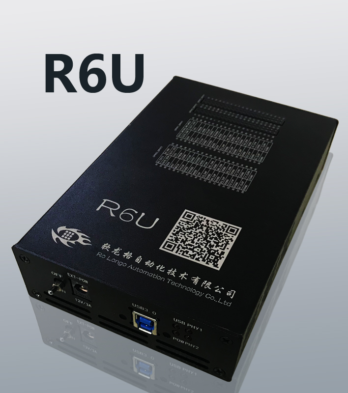 R6U-昆山软龙格自动化技术有限公司