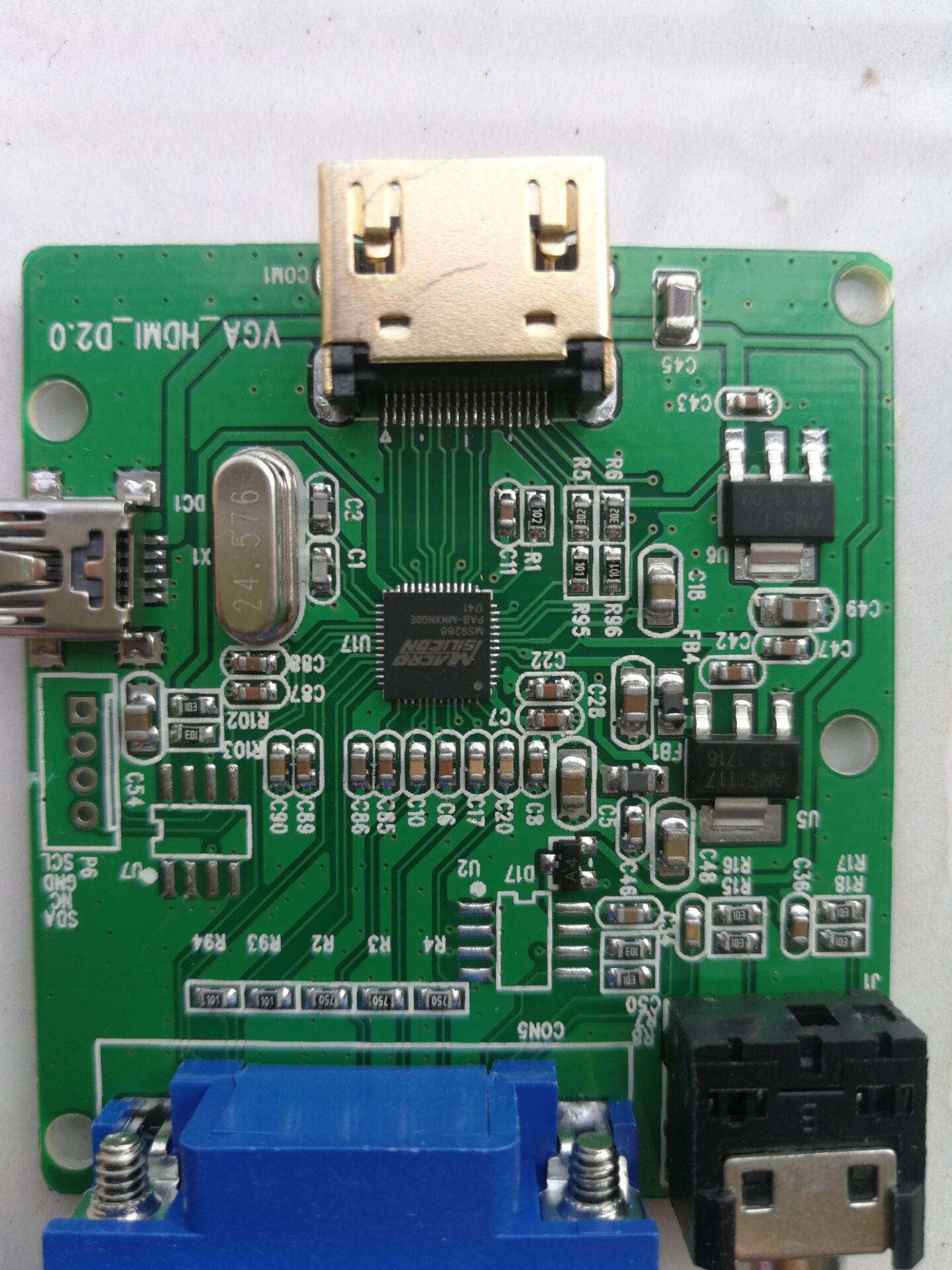 深圳市黑狼科技有限公司官网
