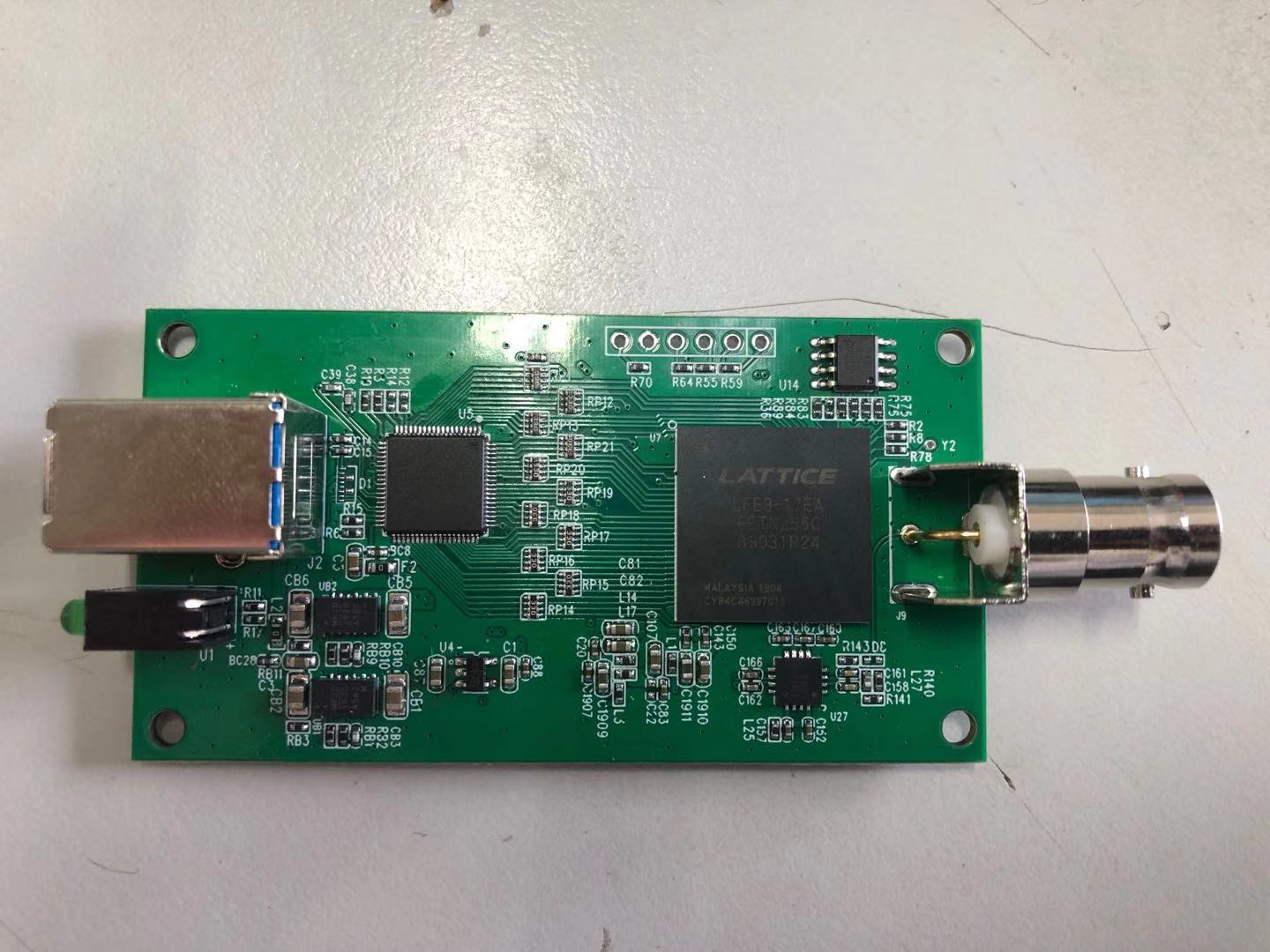 深圳市黑狼科技有限公司官网