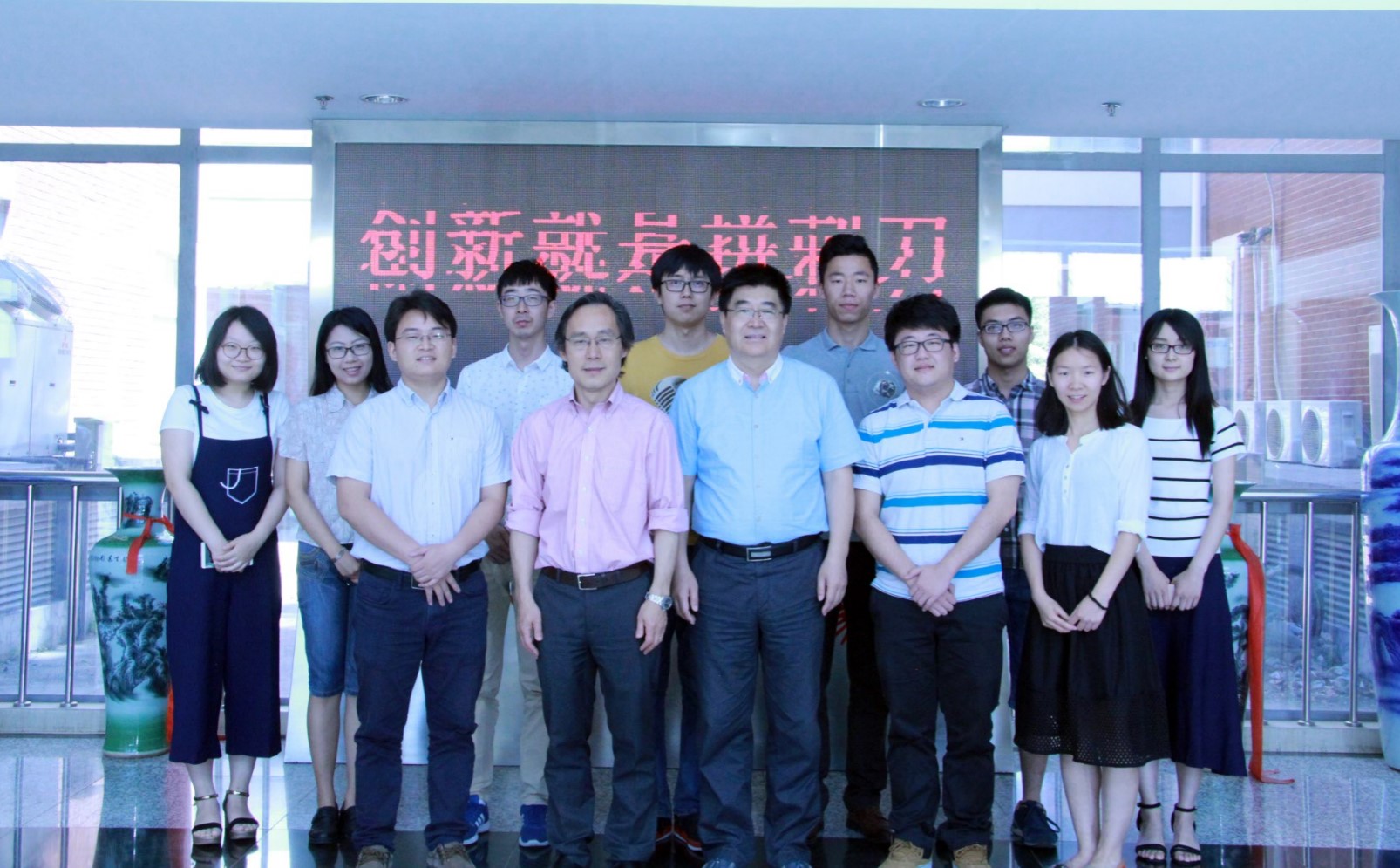 美国国家医学院Frank Hu院士应邀进行学术交流-2016 中国粮油学会花生食品分会