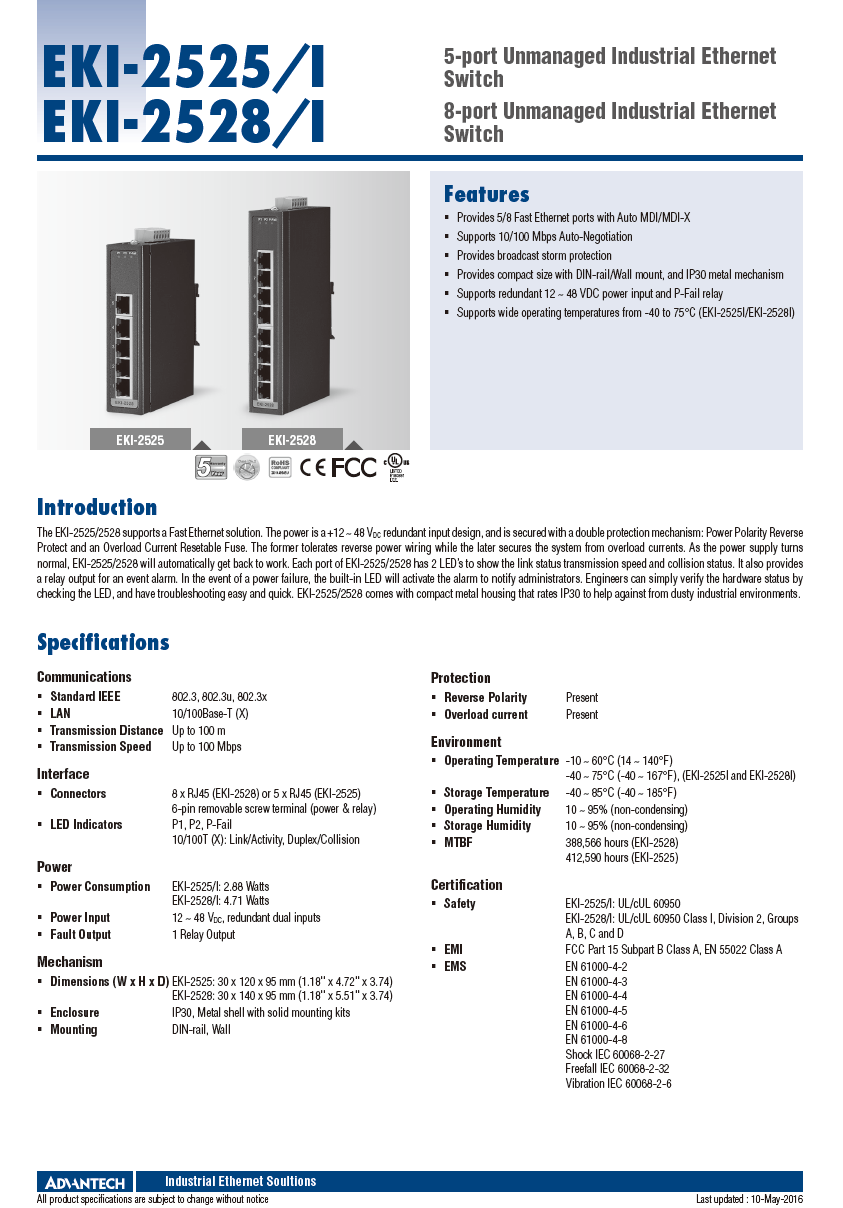 EKI-2525非网管型工业交换机-企业官网