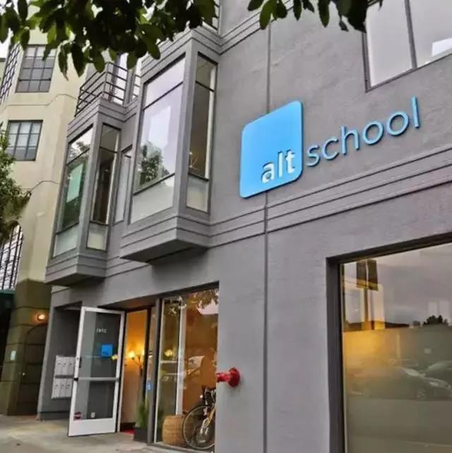 未来已来，那些已经走在教育创新道路上的未来学校-企业官网