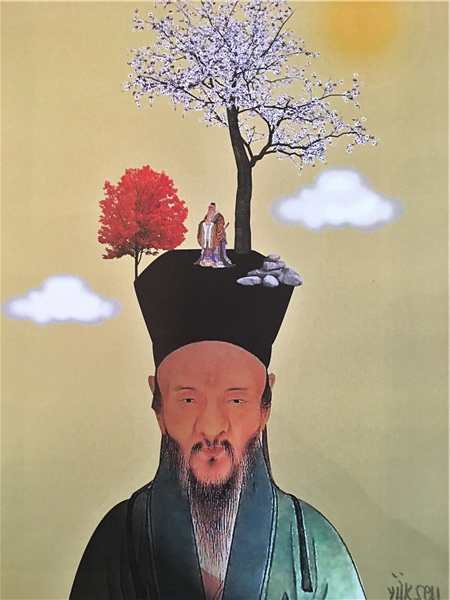 Winners of 2017 Philosopher Wang Yangming Caricature & Ancient China in ...