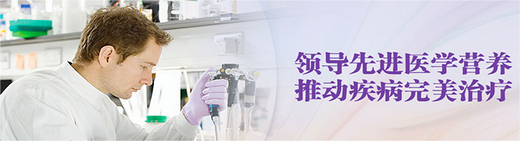 纽迪希亚制药（无锡）有限公司-拓创数信实业（上海）有限公司