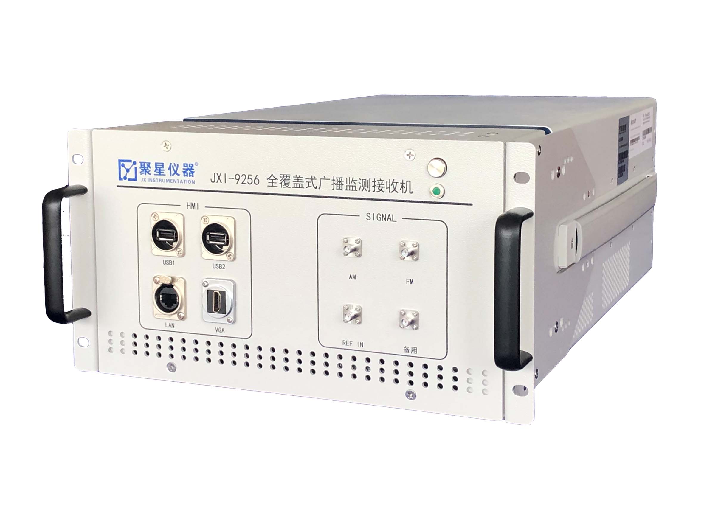 模块与备件-聚星仪器