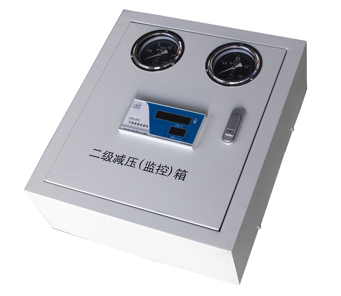 BYK-100-5212二级减压控制箱-北京市北氧康益气体设备安装工程有限公司