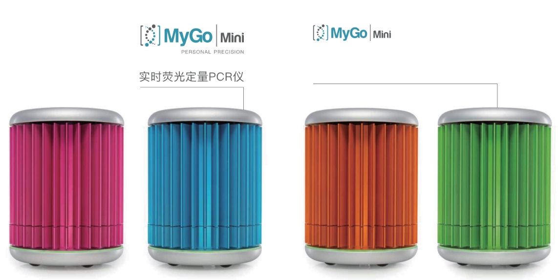 MyGo Mini实时荧光定量PCR仪-北京中生柏奥生物科技有限公司