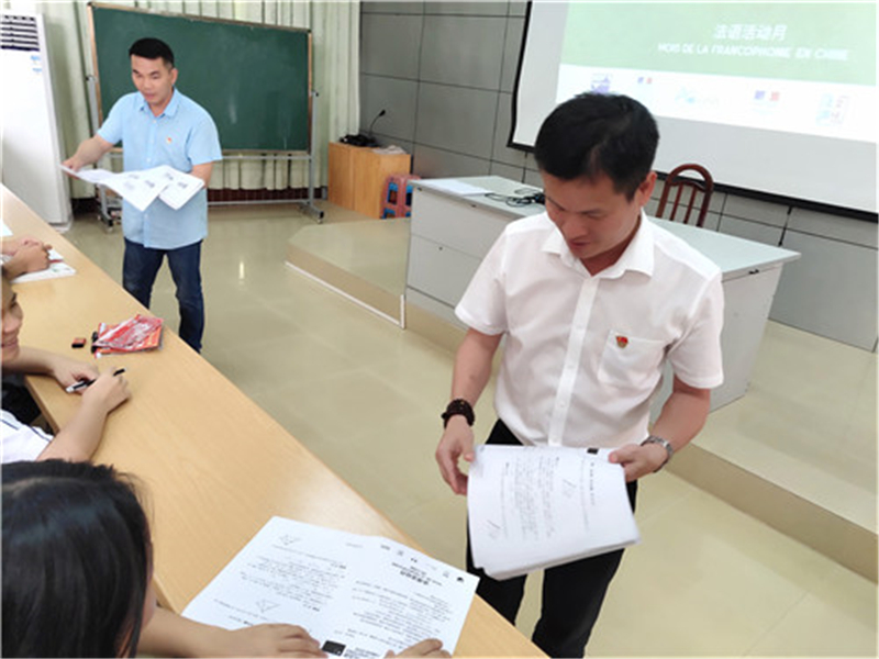 我校高一学生参加第三届“中法中学生数学交流活动”-海南农垦实验中学