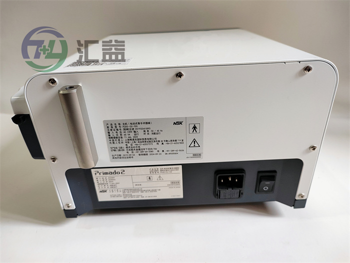 NSK普利玛德primado2 P200-CU-100电动式骨手术器械主机维修-企业官网