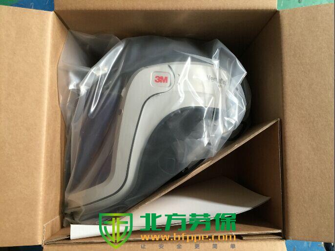 3M M-406肩罩式硬头盔-企业官网