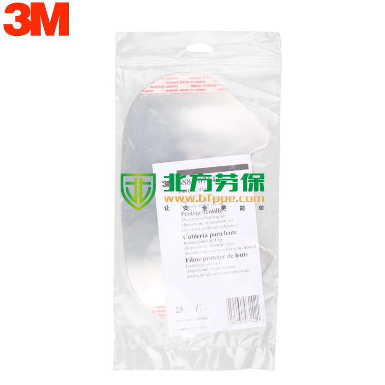 3M 6885 视窗保护膜-企业官网