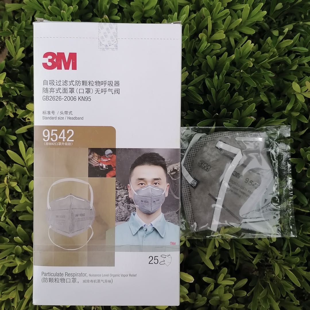 3M 9542 KN95活性炭口罩（头带式）-企业官网