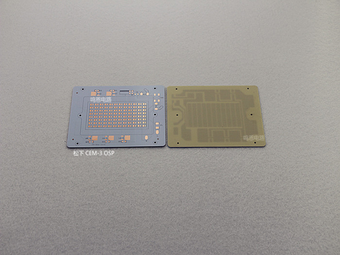 CEM-3线路板/松下电工CEM-3-广州鸣恩铝基电路板厂 官网