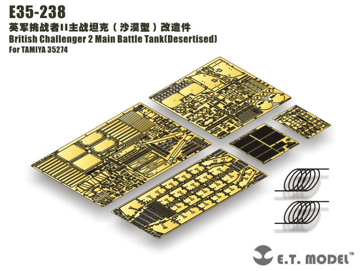 E35-237 British Challenger 2 Main Battle Tank(Desertised)-企业官网