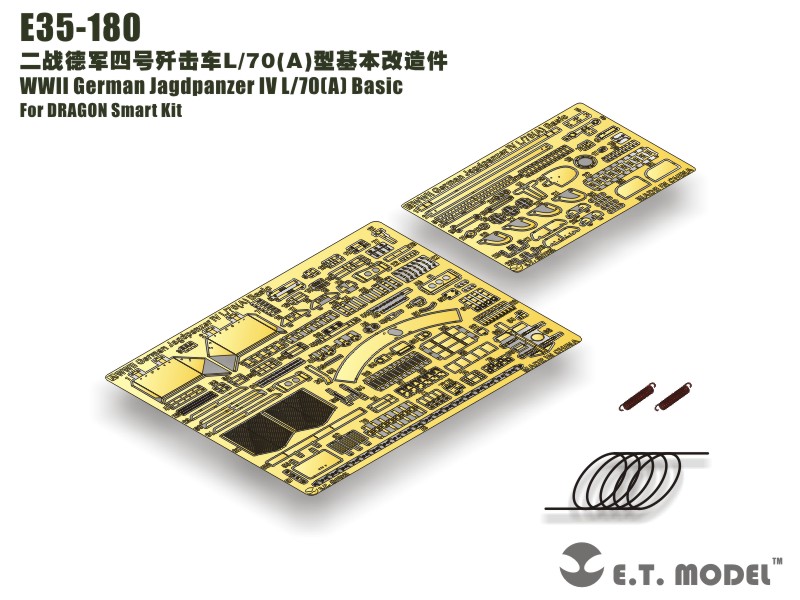 E35-180 WWII German Jagdpanzer IV L/70(A) Basic-企业官网