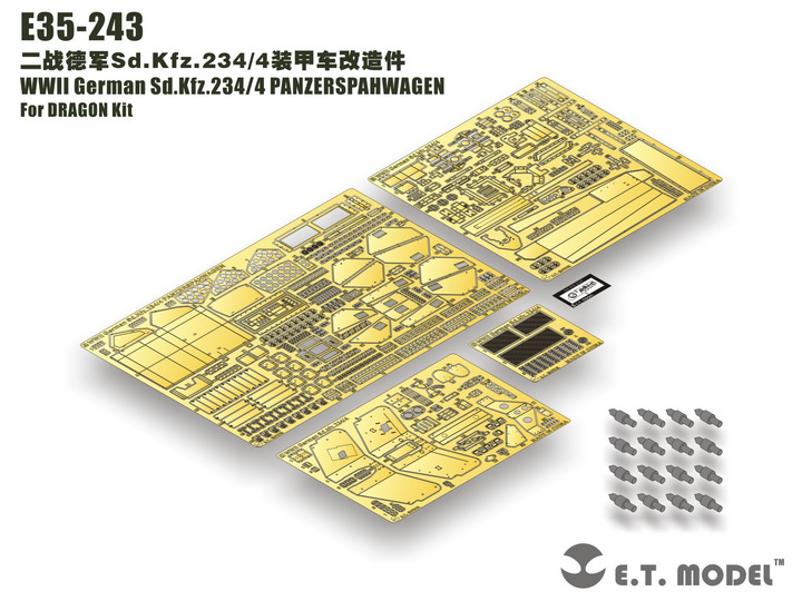 E35-243 WWII German Sd.Kfz.234/4 PANZERSPAHWAGEN-企业官网