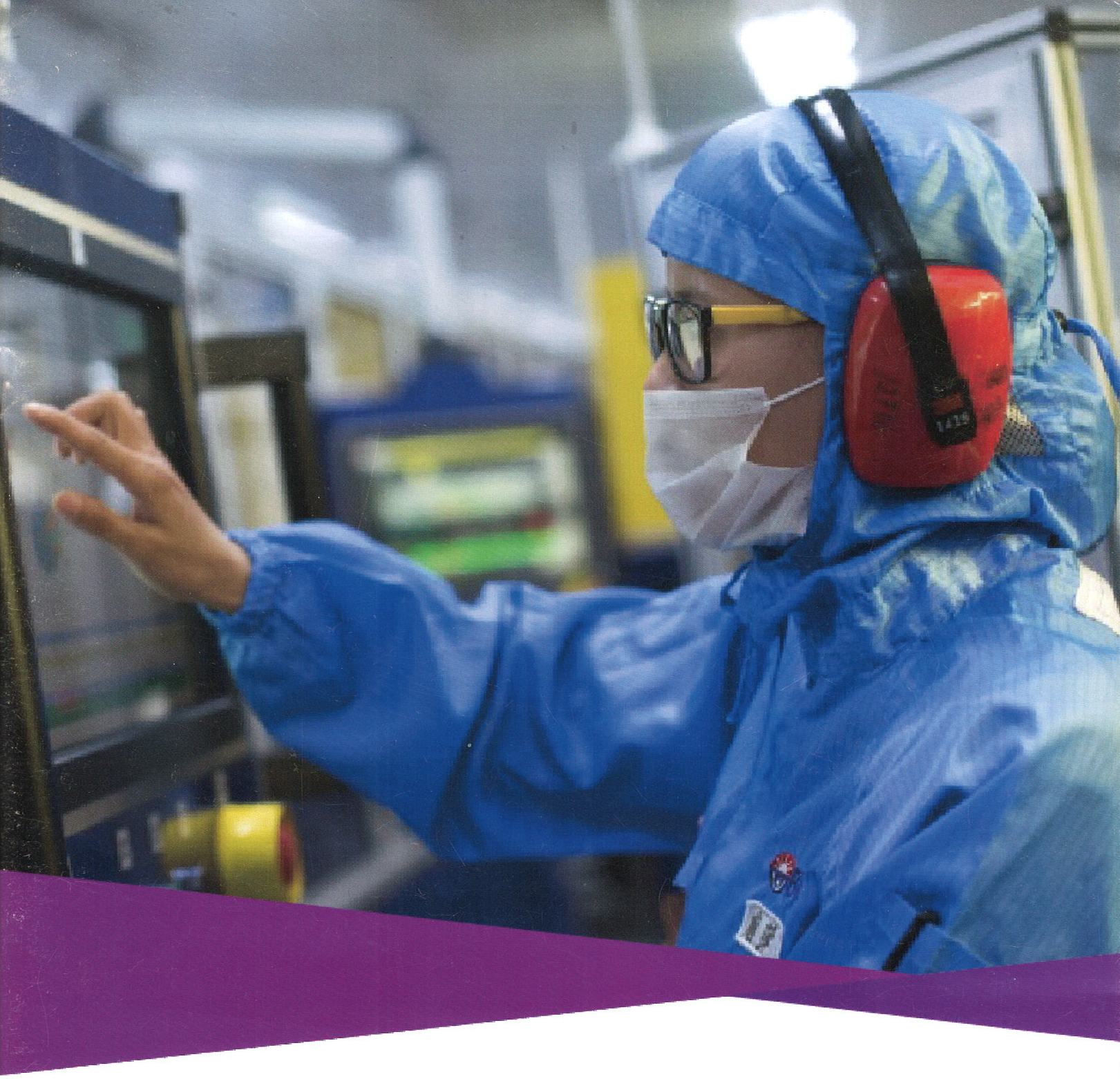 中性粒细胞CD64流式检测 — 感染性疾病诊断新指标（二）-北京华仕祺科贸有限公司