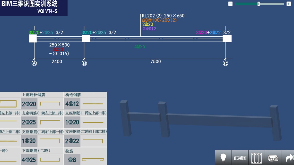 ITR实训室-杭州优达教学设备有限公司
