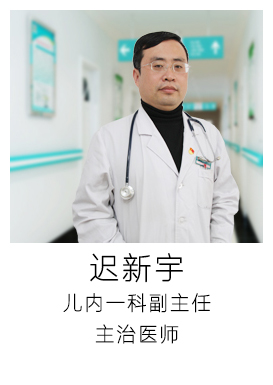 沧州市妇幼保健院