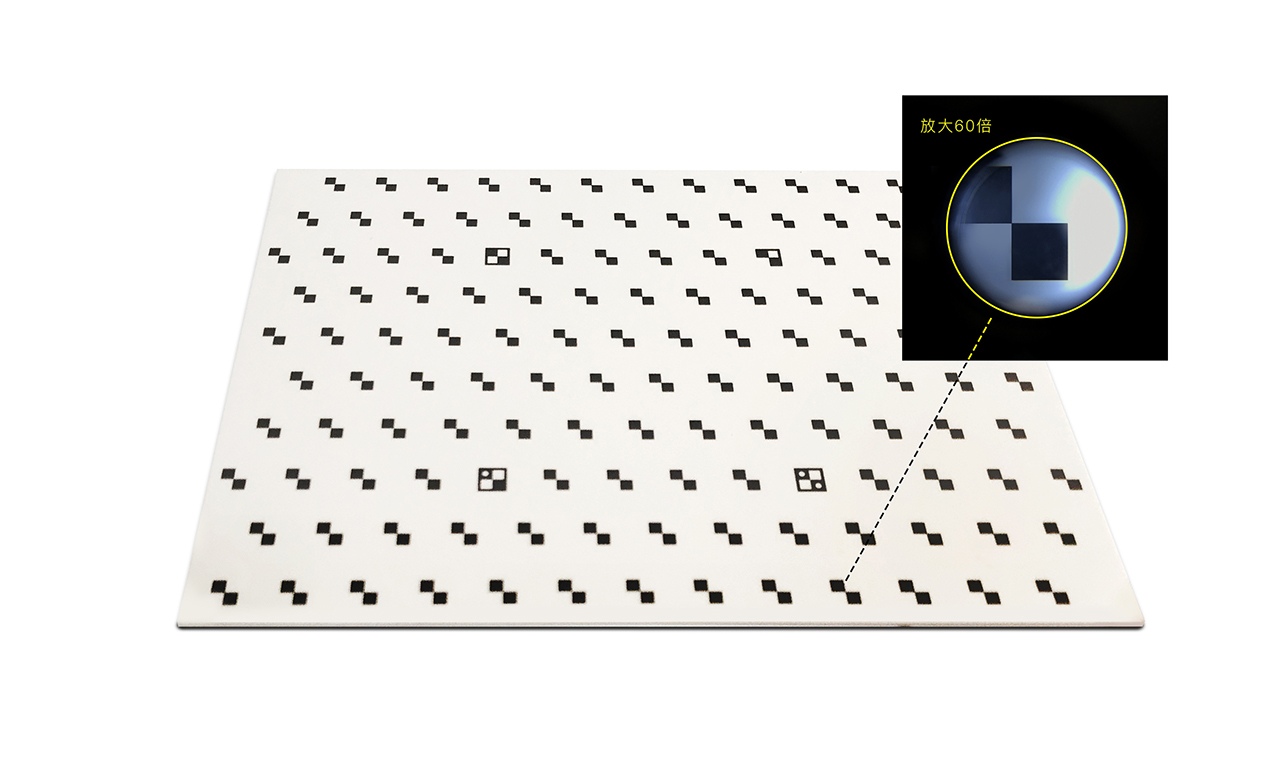 西门子星测试卡 / 镜头后焦调整标定板-隆测技术