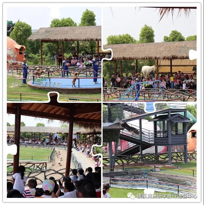 欢乐时刻||安吉田园嘉乐比乐园亲子一日游-企业官网