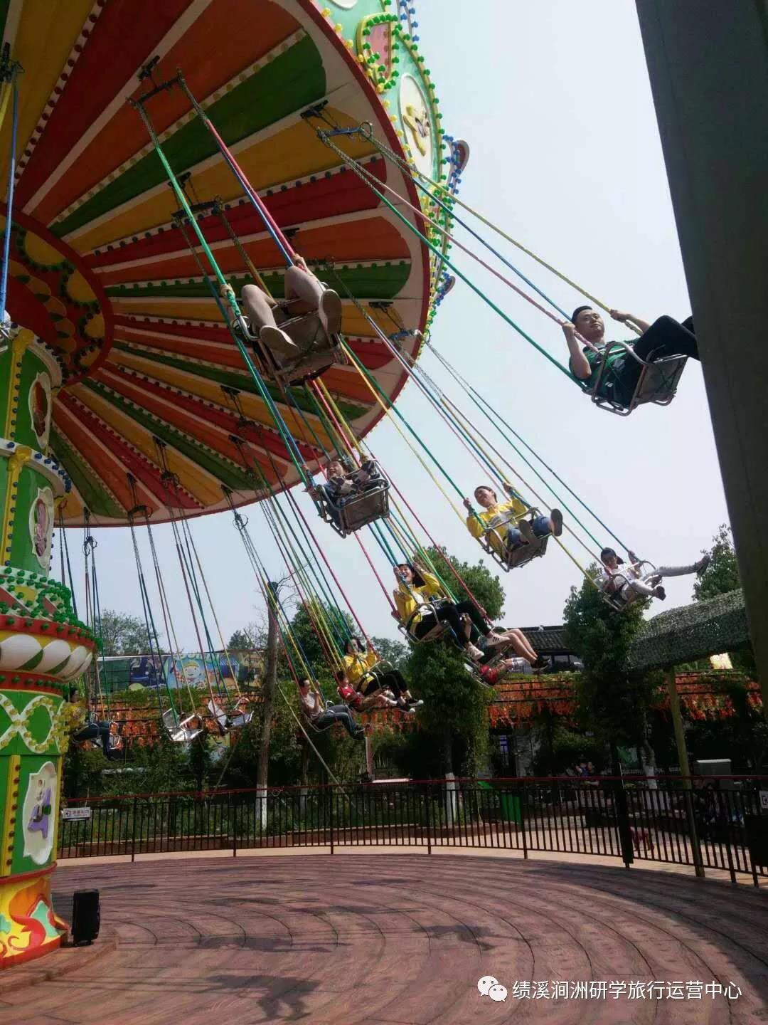 欢乐时刻||安吉田园嘉乐比乐园亲子一日游-企业官网