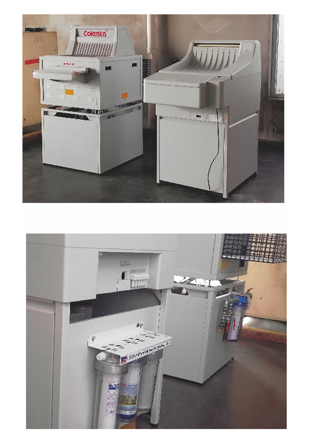 COMPACT 2 NDT工业洗片机-企业官网